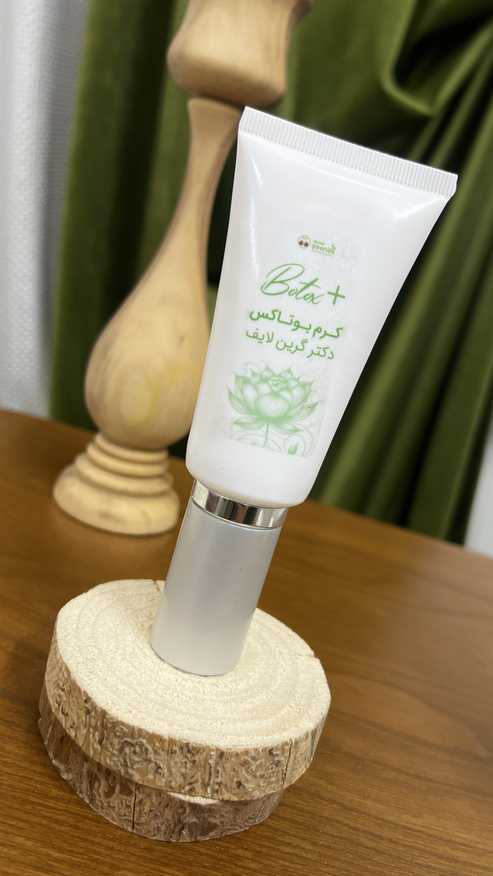 Botox Plus Cream Anti-Wrinkle Organic Skincare – Doctor Green Life