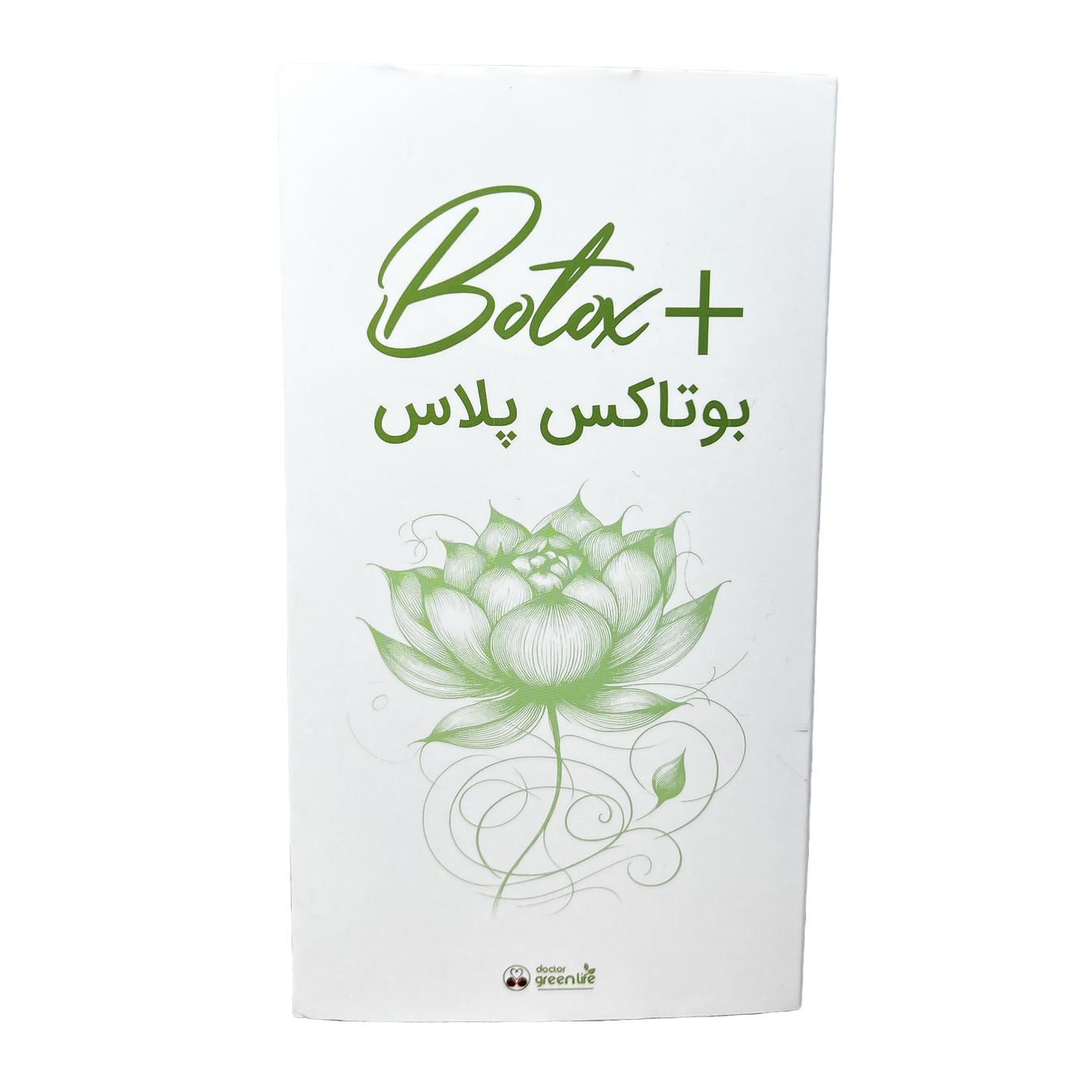 Botox Plus Cream Anti-Wrinkle Organic Skincare – Doctor Green Life